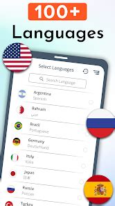 Multi Language Translator Android Source Code By 59 OFF