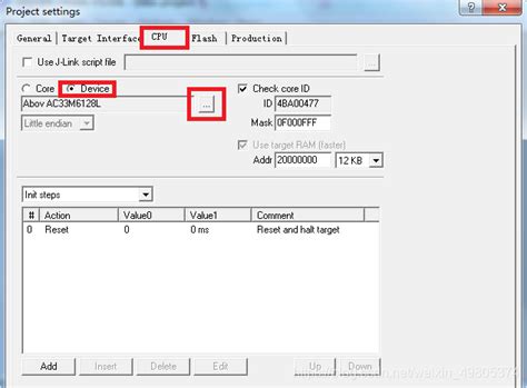 Stm32芯片解除写保护的方法（亲测有效）stm32写保护如何解除 Csdn博客