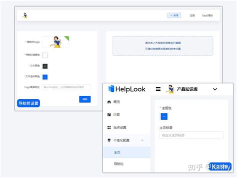 如何搭建产品知识库？让产品知识库管理更有序高效！ 知乎