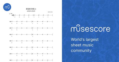 4분음표 4분쉼표 Ex1 1 Sheet Music For Strings Group Solo