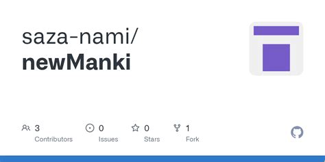 GitHub Saza Nami NewManki