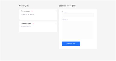 Javascript Как из вэб формы с помощью Jqery вывести данные по кнопкe