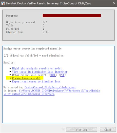 Simulink 基于模型的测试与验证学习笔记step 3 Detecting Desig Errorssimulink