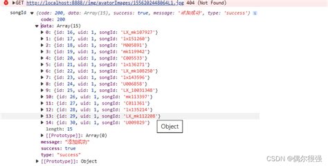 Vue30异步调用数据时，数据顺序不一致问题vue调用接口返回的对象数组添加到数据中顺序乱了 Csdn博客