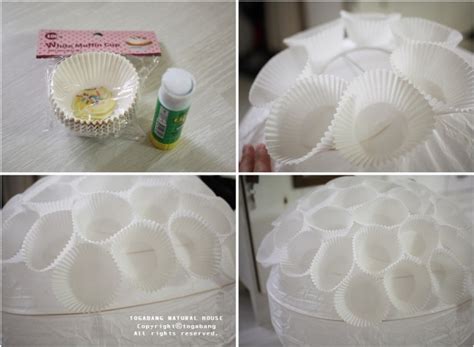 종이로 전등갓 만들기 네이버 블로그