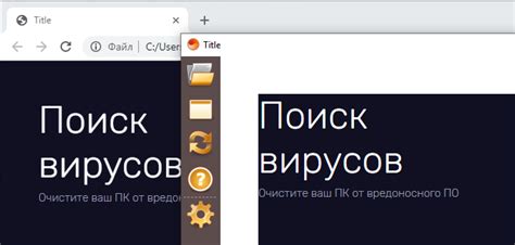 Topic Font Smoothing Sciter
