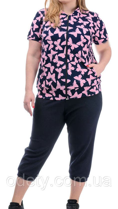 Жіночий літній костюм з бриджами Літній жіночий костюм Модний літній костюм на блискавці