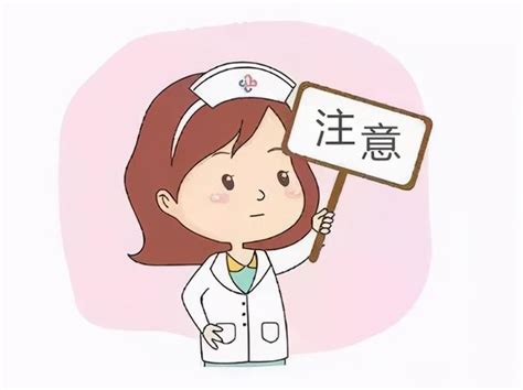 长在外阴上的青春痘前庭大腺脓肿 文 刘颖审校 姚群北京大学首钢医院图片