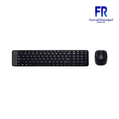 LOGITECH K120 WIRED Keyboard Alfrensia