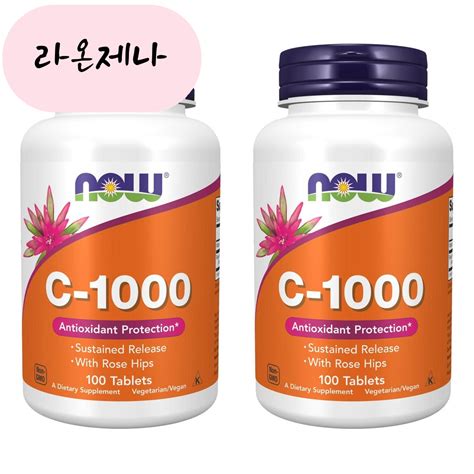 건강간식 선물세트 2023 가장 잘나가는 10 가지 모음 에드워드 피디