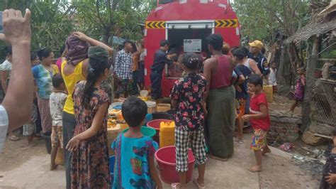 ၇၇ နှစ်မြောက် မြန်မာနိုင်ငံမီးသတ်တပ်ဖွဲ့နေ့ကို ကြိုဆိုဂုဏ်ပြုသောအားဖ