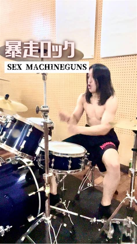 トーマス Sex Machineguns Bonjiiiiiiiiii Thomas Drum • Instagram Photos And Videos
