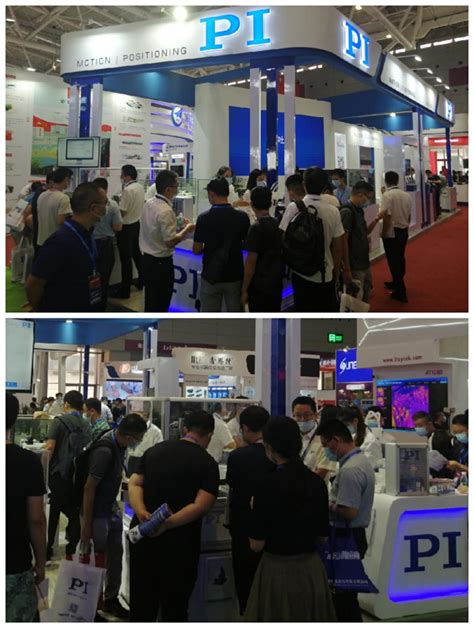Pi China Physik Instrumente Pi Shanghai Co Ltd On Linkedin Cioe