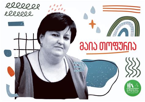 ცოდნის კაფე Knowledge Cafe Home Facebook