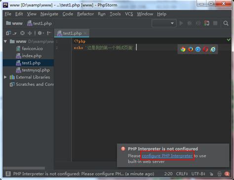 wampserver 运行php 第一次运行php项目（phpstorm wampserver） csdn博客