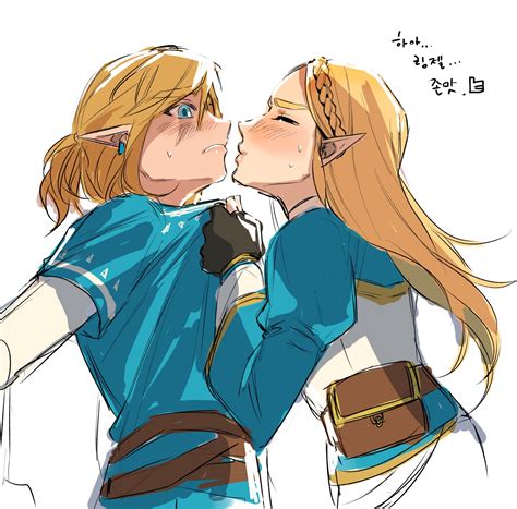 Princess Zelda Trying To Kiss Her Knight Rzelink