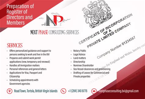 Next Phase Consulting Services