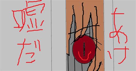 レナ レナ 味の素＠jkエンジョイ中のイラスト Pixiv