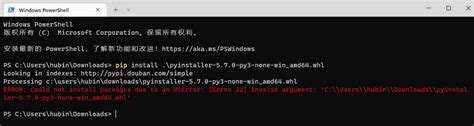 Pip安装pyinstaller报错could Not Install Packages Due To An Oserror Errno 22 Invalid Argumentpip