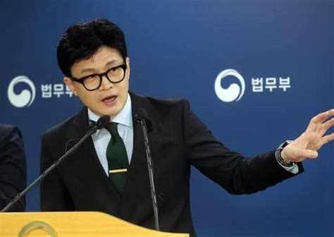 한동훈 관련주 Top6 테마주 대장주