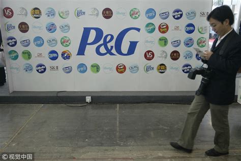 宝洁削减 20 亿美元营销预算这位广告金主在想什么 极客公园
