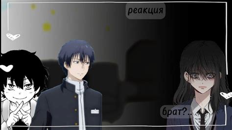 •Реакция на брата Чонмин как Катагири Юичи• «Из сна на свободу «Игра друзей ~КимМари́ Youtube