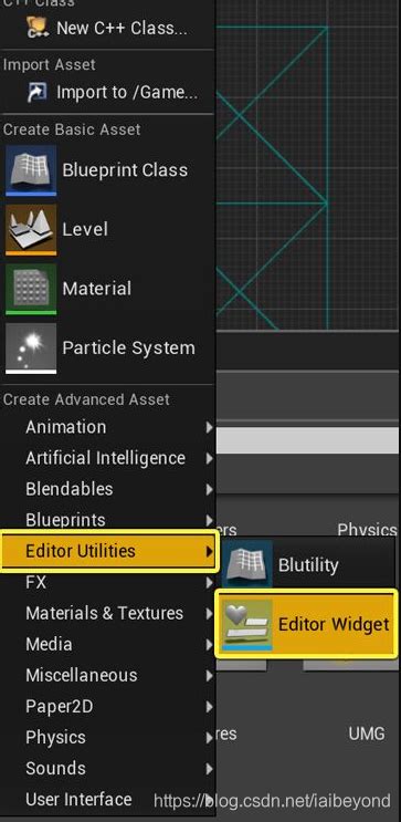 简介ue4中的editorutilitywidget editor utility widget csdn博客