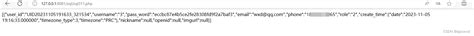 【已验证】微信小程序php连接sql Server数据库代码sql Server可以与小程序连接嘛 Csdn博客
