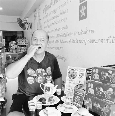 [ ข้าวมันไก่เจ๊ต้อย เม้งชวนชิม อร่อยยกนิ้ว Facebook