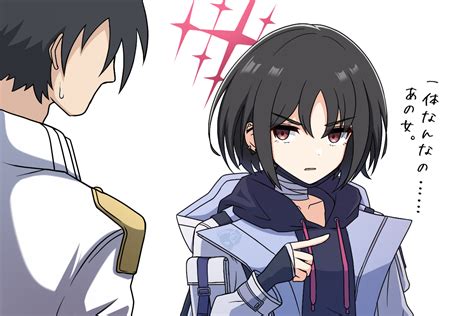 Sensei And Misaki Blue Archive Drawn By Generic Danbooru