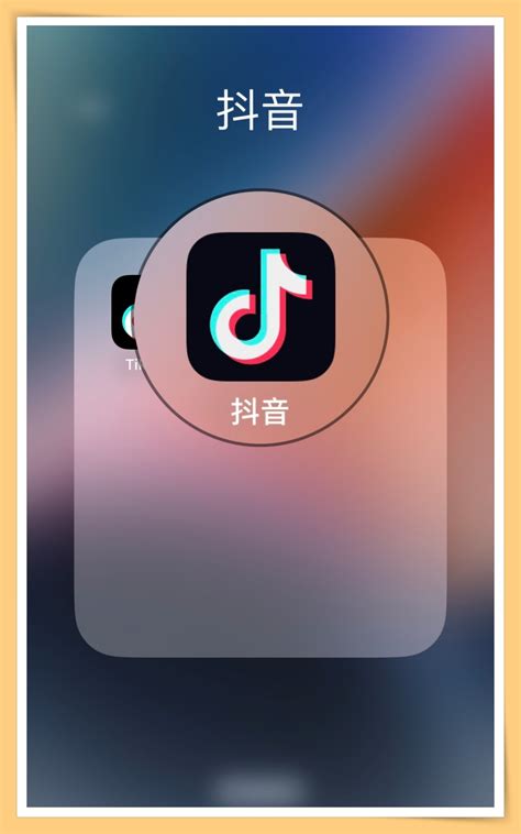 Tips I 马来西亚如何下载中国抖音？教你在app Store这样做就可以刷啦！ Xuan