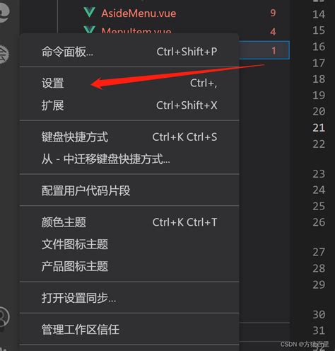 ‘xxx‘ Is Declared But Its Value Is Never Read Csdn博客