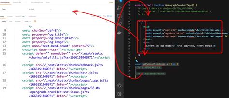 33day Optimistic Ui Seo
