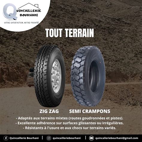 Quincaillerie Bourhani