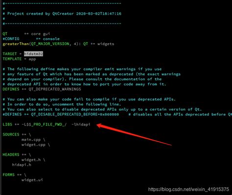 Qt上位机hid和下位机stm32的usbhid通讯qtos Stm32 Csdn博客