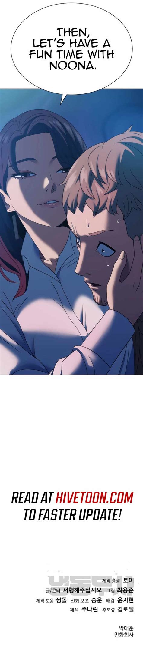 Read Frozen Warrior Manga Online Chapter For Free