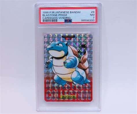 Yahooオークション 0321d Psa7 カメックス 赤 1996 ポケモンカード