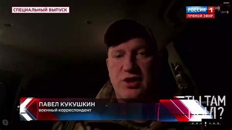 ⚡ Обстановка на сегодняшний день на фронтах от Часова Яра до Работино