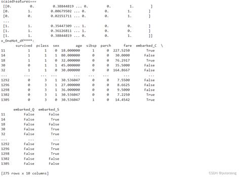 keras创建神经网络进行泰坦尼克号生还预测的详细实现 python泰坦尼克号数据集预测 csdn博客