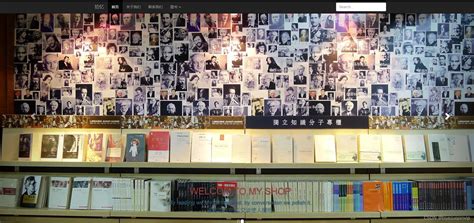 拾忆书苑（图书商城系统）网站的设计与实现（html；divcss； Bootstrap； Dreamweaver； Photoshop