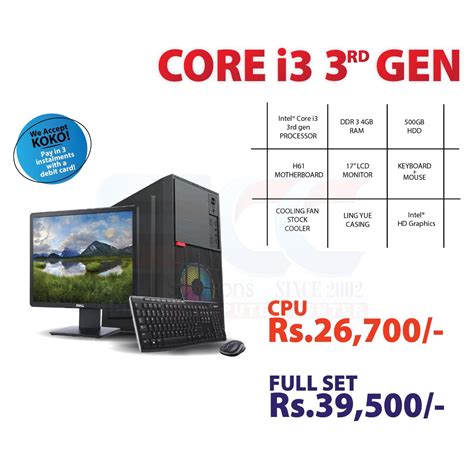 Core I3 3rd Gen Desktop Used Computer Suhadha Computer Center Gampaha