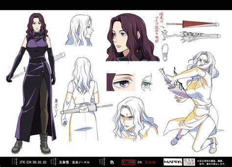 Jjk Oc Ryouko Matsui By Neverwho On Deviantart