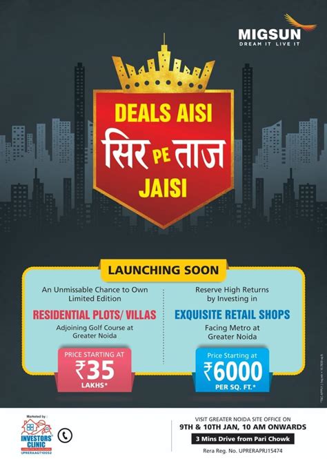 Neelesh Chourasia Posted On Linkedin