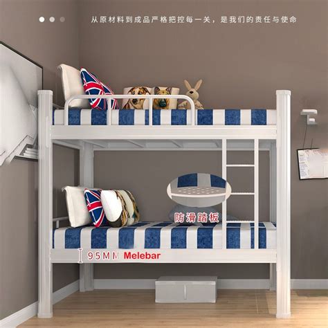 Jual Jf Ranjang Susun Ranjang Tingkat Ranjang Besi Ranjang Susun Besi Tingkat Divan Susun