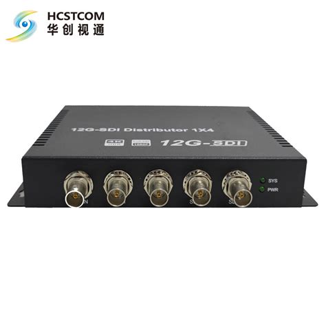 One Input Output K SDI Distributor For Camera Link System China SDI Distributor And K