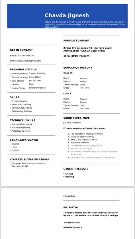 Am Looking For A Job From Long Time And Couldnt Get Opportunities Its… Jignesh Chavda