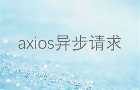 Helloweba WEB技术分享