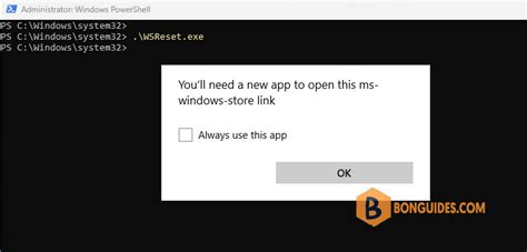 How To Reinstall Microsoft Store In Windows After Uninstalling It With Powershell