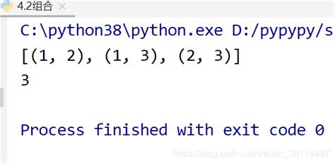 【排列组合】用 Python 来实现排列组合python 从不同数组中选择元素排列组合的方法 Csdn博客 【排列组合】用 Python 来实现排列组合python 从不同数组中选择元素排列组合的方法 Csdn博客
