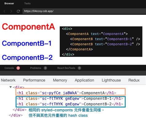 Day 27 React 的 Css 解決方案 It 邦幫忙一起幫忙解決難題，拯救 It 人的一天